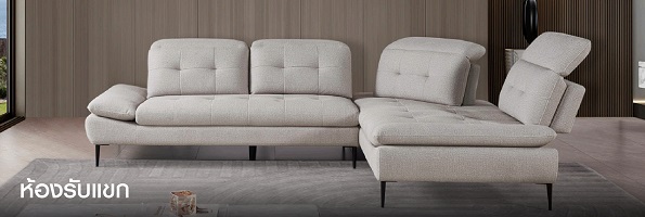 BENETTA แบรนด์สินค้าเฟอร์นิเจอร์และของแต่งบ้าน | Homepro Online สั่ง ...