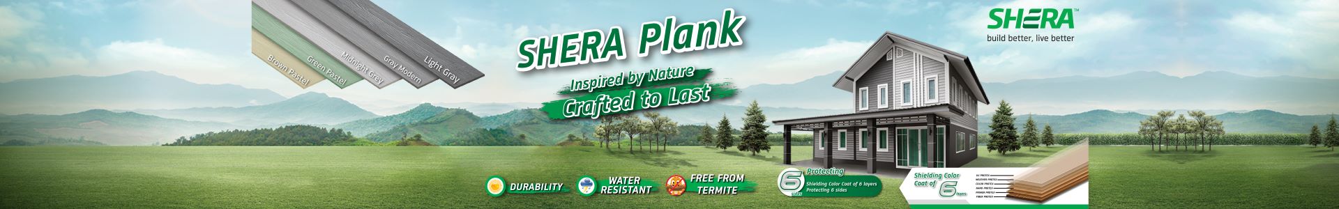 SHERA ไม้ฝาเฌอร่า เข้าใจคุณทุกเรื่องบ้าน | SHERA @ Homepro Online