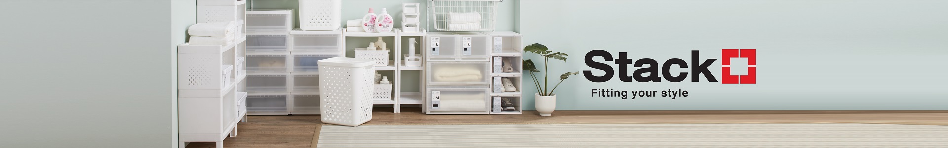 STACKO ชั้นวางของ กล่องเก็บของ ดีไซน์สะท้อนความเรียบง่ายในทุกมุมมอง ...