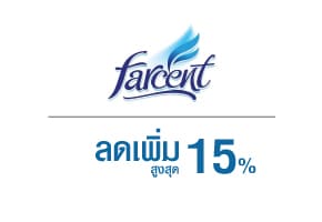 โฮมโปร | รวมเครื่องใช้ไฟฟ้า เฟอร์นิเจอร์และของตกแต่งบ้านแบบครบวงจร ช้อป ...