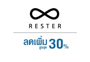 โฮมโปร | รวมเครื่องใช้ไฟฟ้า เฟอร์นิเจอร์และของตกแต่งบ้านแบบครบวงจร ช้อป ...