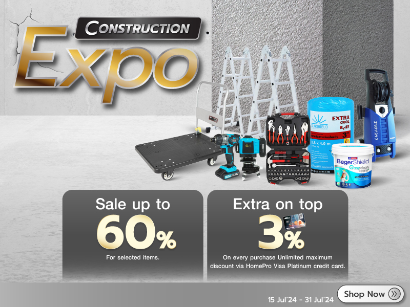 HomePro | No.1 Home Improvement Center in Thailand