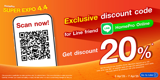 HomePro | No.1 Home Improvement Center in Thailand