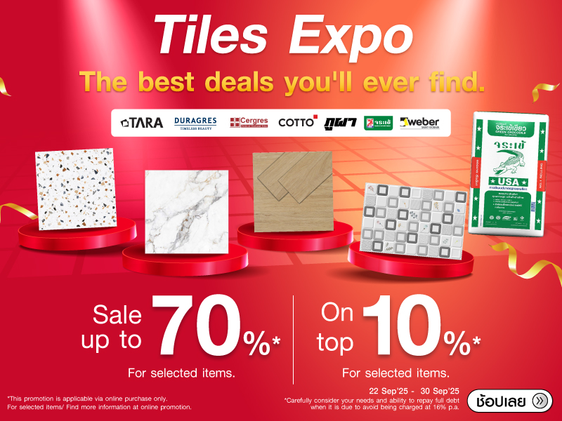 HomePro | No.1 Home Improvement Center in Thailand