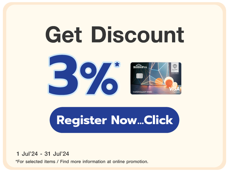 HomePro | No.1 Home Improvement Center in Thailand