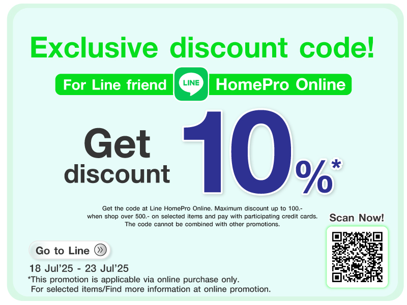 HomePro | No.1 Home Improvement Center in Thailand