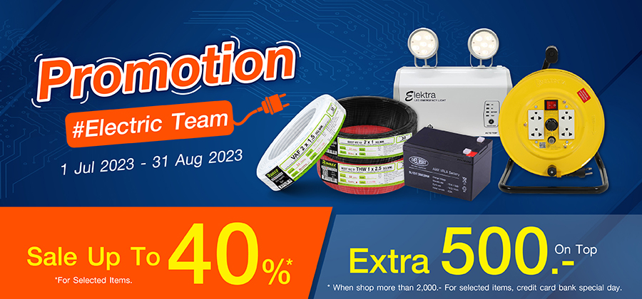 Special promotions for our customers | HomePro Shopping Online