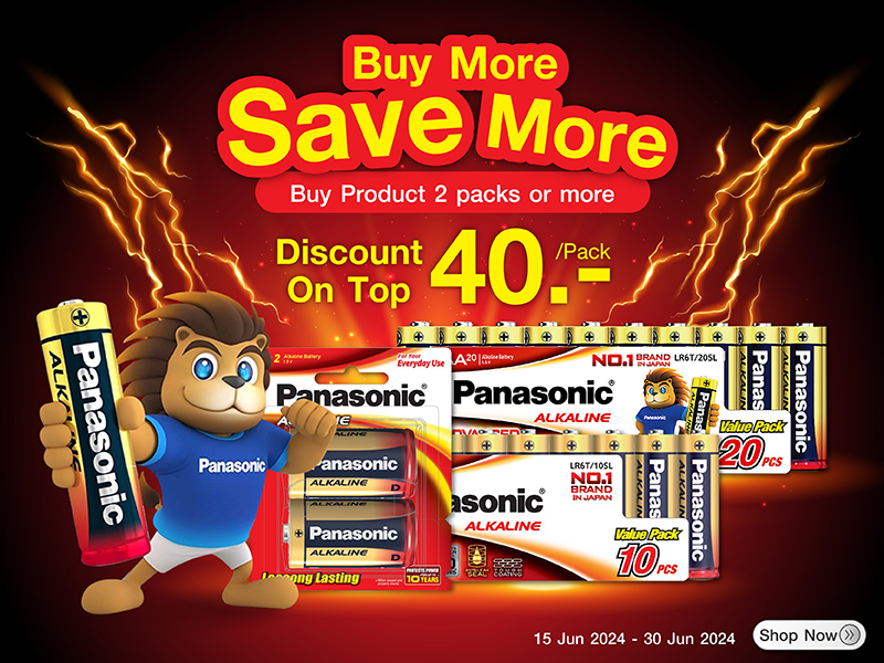 Special promotions for our customers | HomePro Shopping Online