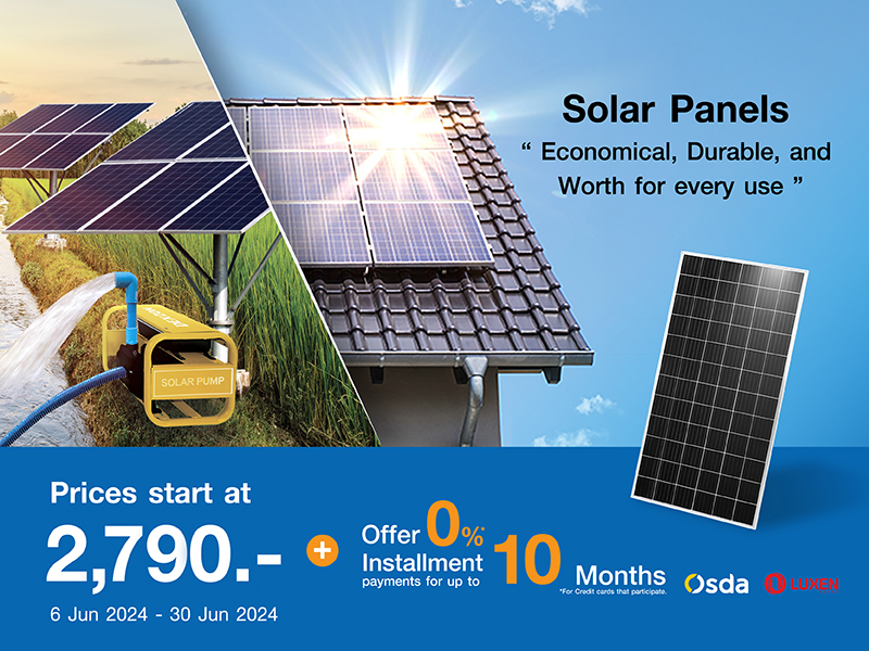 Special promotions for our customers | HomePro Shopping Online