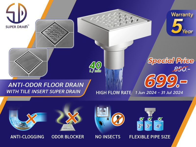 Special promotions for our customers | HomePro Shopping Online