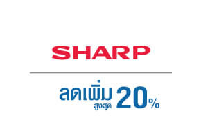 โฮมโปร | ศูนย์รวมเครื่องใช้ไฟฟ้า เฟอร์นิเจอร์และของตกแต่งบ้านแบบครบวงจร ...