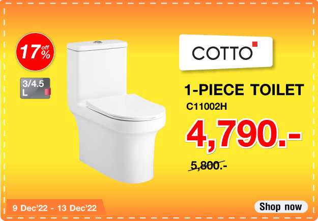 HomePro | No.1 Home Improvement Center in Thailand