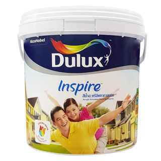 โปรโมชั่นลดราคาแคมเปญ DULUX เลือกซื้อตอนนี้เลย