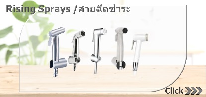 โฮมโปร | รวมเครื่องใช้ไฟฟ้า เฟอร์นิเจอร์และของตกแต่งบ้านแบบครบวงจร ช้อป ...