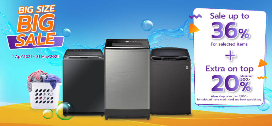 HomePro | No.1 Home Improvement Center in Thailand