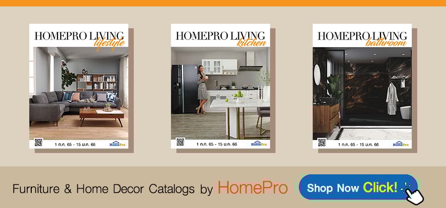 HomePro | No.1 Home Improvement Center in Thailand