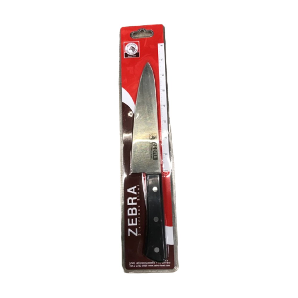 ZEBRA STAINLESS STEEL CHEF KNIFE 7IN- Z100X223X000