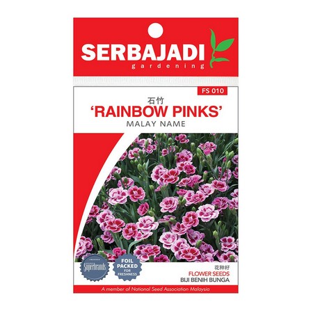BAJA SERBAJADI RAINBOW PINK, CHINA PINK FLOWER SEED FS010 1GM