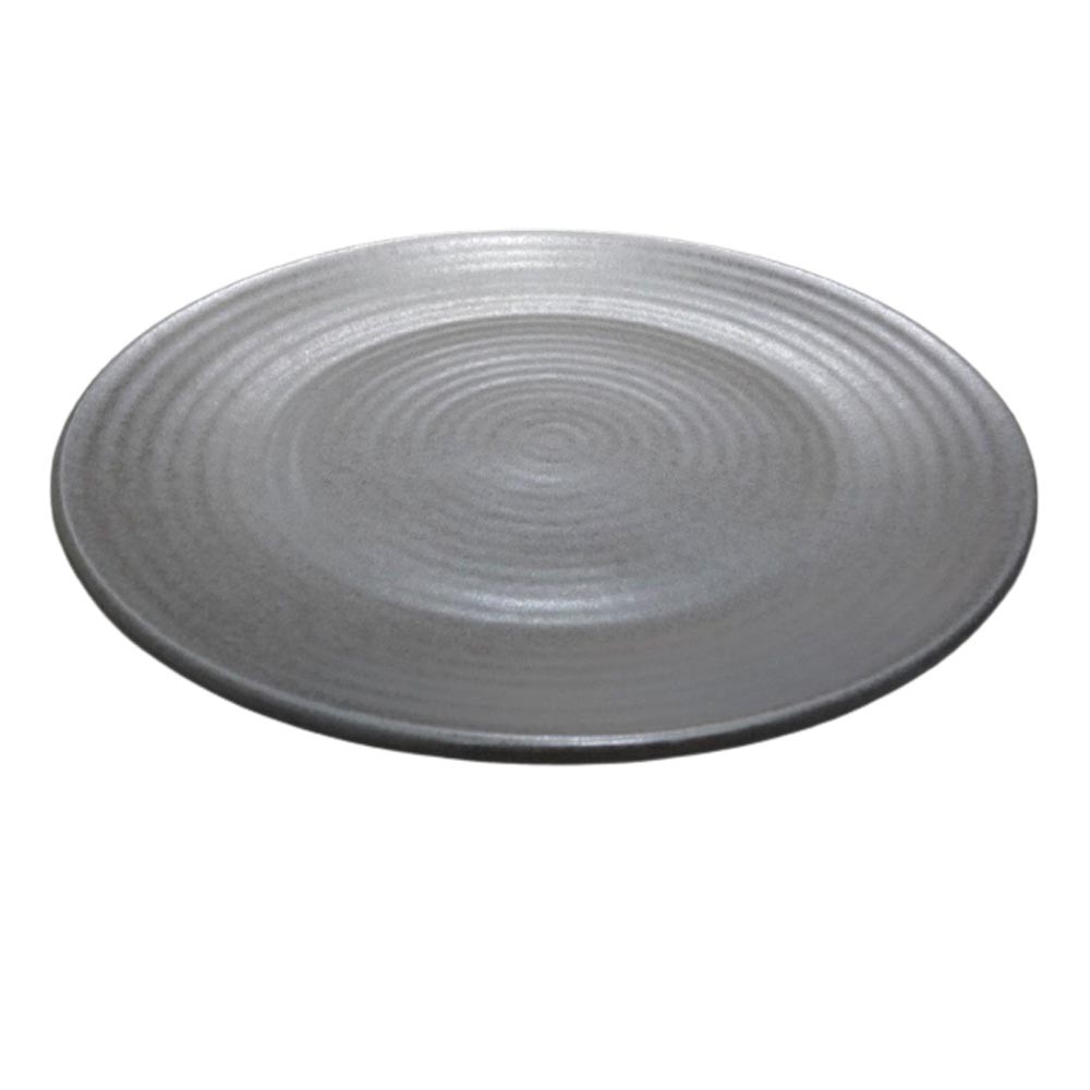 FUSION COUP PLATE 10.5" O.BROWN