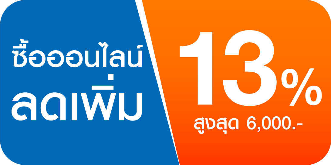 เก้าอี้ปรับเอนนอน เก้าอี้ปรับนอน เก้าอี้เอน | HomePro Online
