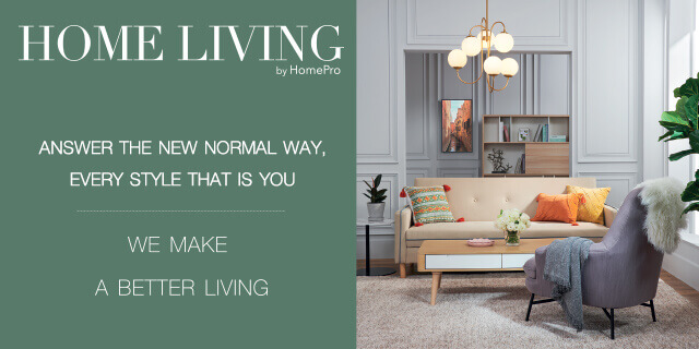 HomePro | No.1 Home Improvement Center in Thailand