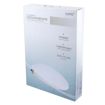 ฝารองนั่งอัตโนมัติ CVN92201 คอนวีเนียนซ์