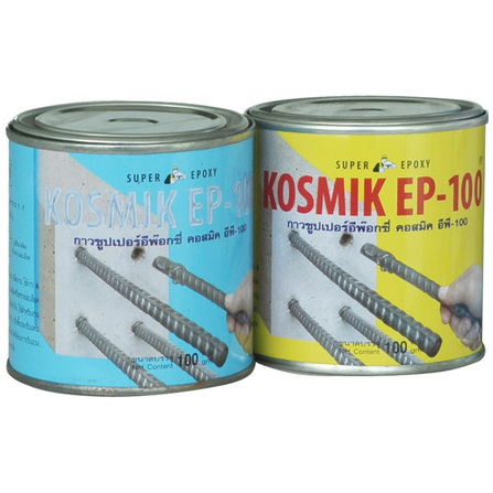 อีพ็อค ซี่เสียบเหล็ก EP-100 200G