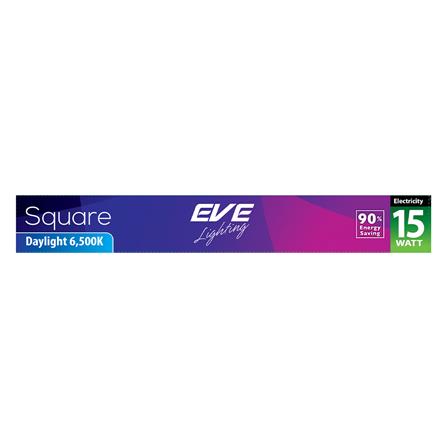 ดาวน์ไลท์ EVE PANEL SQUARE LED 15 วัตต์ DAYLIGHT 7.5 นิ้ว เหลี่ยม สีขาว