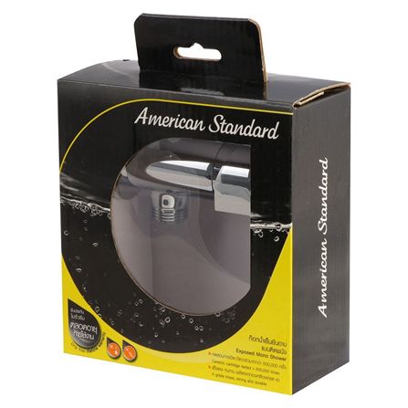 วาล์วฝักบัว 1ทาง A-J54-10