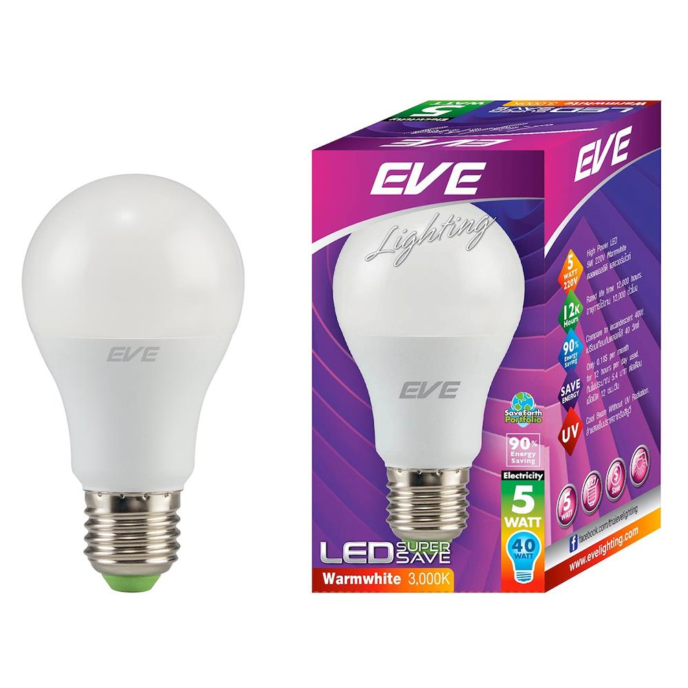 หลอด LED EVE A60 SUPER SAVE 5 วัตต์ WARMWHITE E27