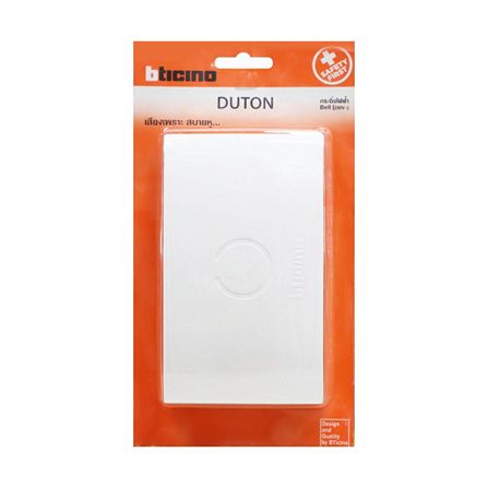 กล่องเสียงสัญญาณกระดิ่ง B-TICINO S74NT สีขาว