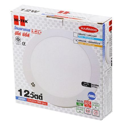 ดาวน์ไลท์ LED HI-TEK ECO HFLEPS012W ROUND 12 วัตต์ WARMWHITE