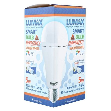 หลอด LED LUMAX EMERGENCY 5 วัตต์ WARMWHITE E27