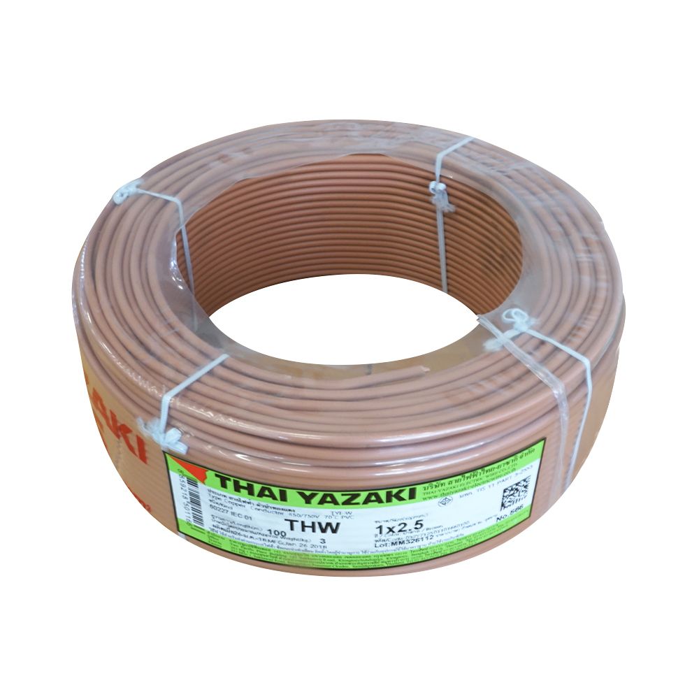 สายไฟ THW IEC01 YAZAKI 1x2.5 ตร.มม.100 ม. สีน้ำตาล