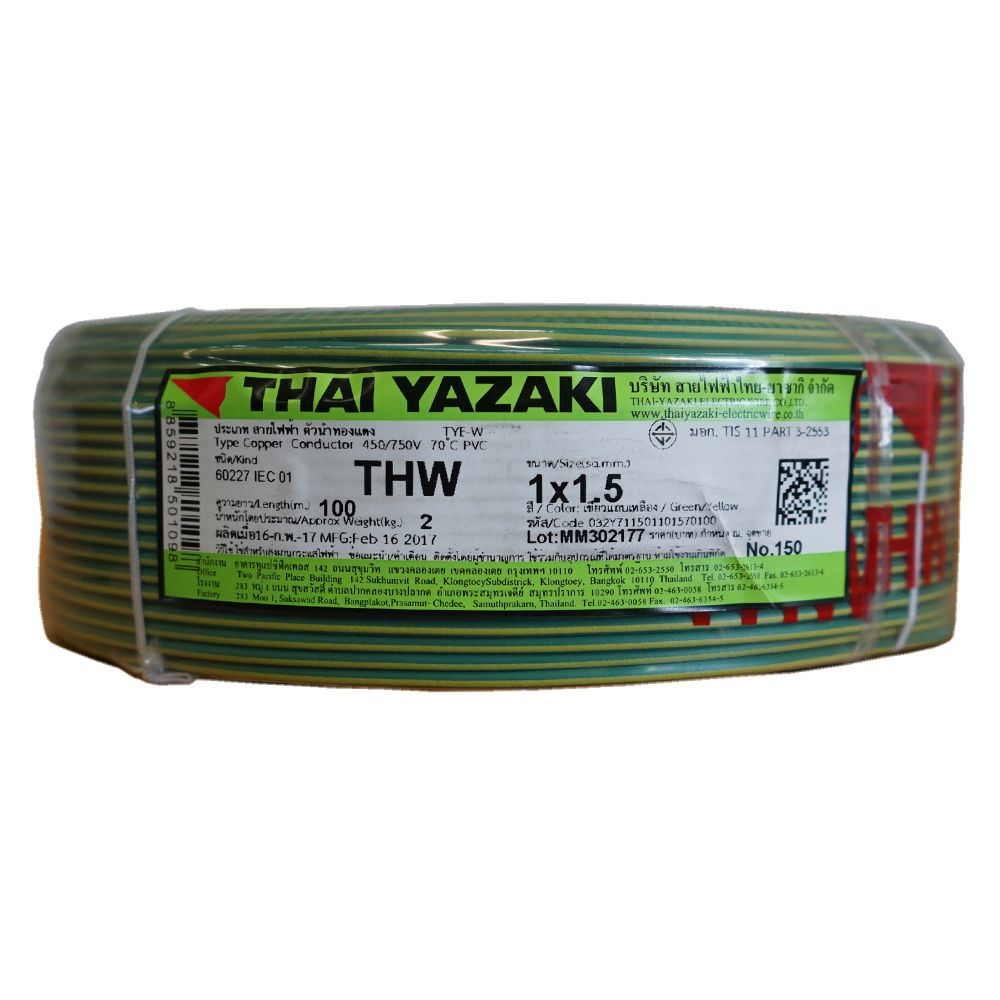 สายไฟ THW IEC01 YAZAKI 1x1.5 ตร.มม. 100 ม. สีเขียวคาดเหลือง