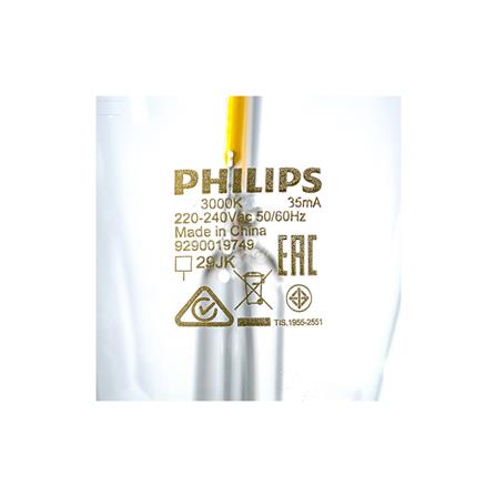 หลอด LED PHILIPS B35 CLASSIC 4 วัตต์ WARMWHITE E14