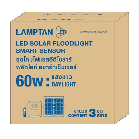 สปอทไลท์ SOLAR LAMPTAN SMART 60 วัตต์ DAYLIGHT สีดำ