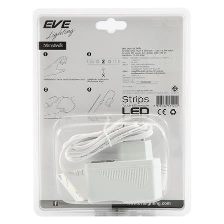 หลอด LED EVE STRIP TOUCH&DIM 14.4 วัตต์ 3 ม. DAYLIGHT