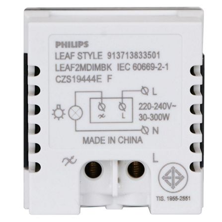 สวิตช์หรี่ไฟ 300 วัตต์ LEAF BLACK PHILIPS