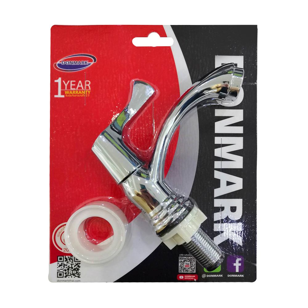 ก๊อกอ่างล้างหน้า DONMARK GL-1114