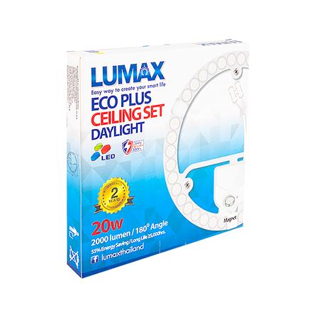 LED CIRCULAR MODULE LUMAX CEILING SET ECO PLUS 20W DAYLIGHT