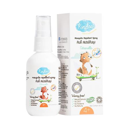 สเปรย์กันยุงสำหรับเด็ก KINDEE 60 มล.