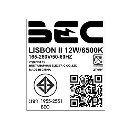 ไฟเพดาน LED BEC LISBON II 12 วัตต์ DAYLIGHT 10 นิ้ว