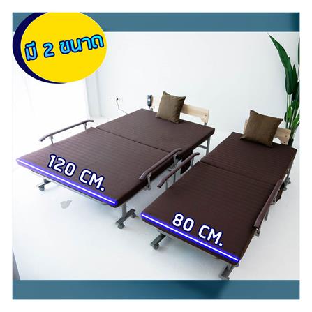 เตียงพับไฟฟ้าพร้อมTOPPER EAZYBED JUMBO EJEB-80