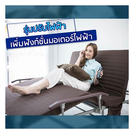 เตียงพับไฟฟ้าพร้อมTOPPER EAZYBED JUMBO EJEB-80