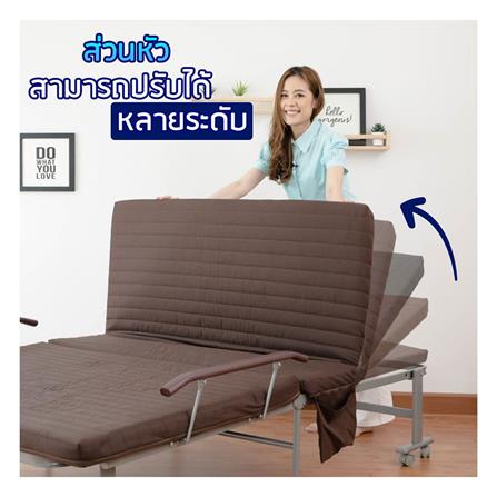เตียงพับไฟฟ้าพร้อมTOPPER EAZYBED JUMBO EJEB-80