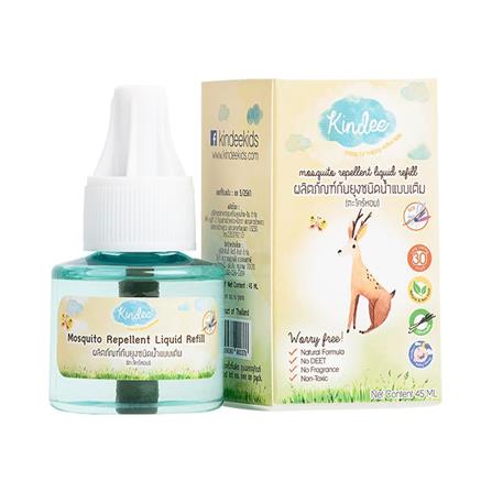 น้ำยากันยุงสำหรับเด็ก KINDEE 45ml LEMONGRASS