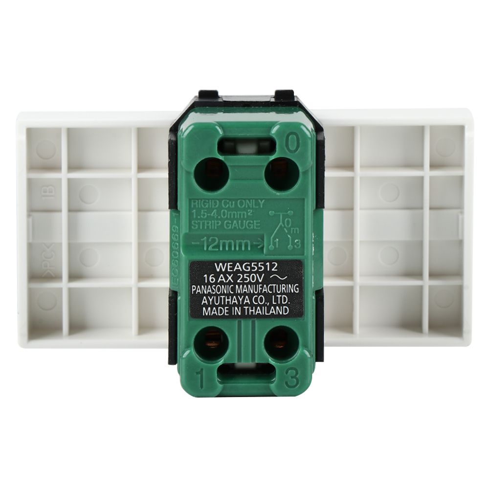 สวิตช์ 2 ทาง PANASONIC WEAG5512