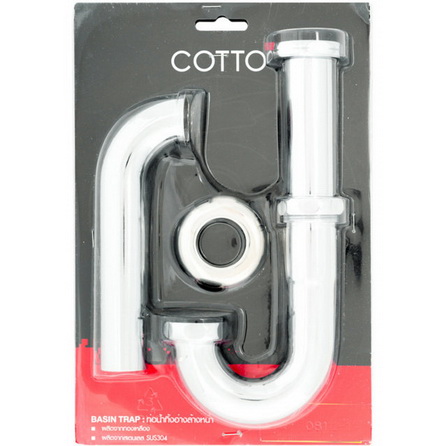 ท่อน้ำทิ้งอ่างล้างหน้า พีแทรป COTTO CT683(HM) 25 ซม.