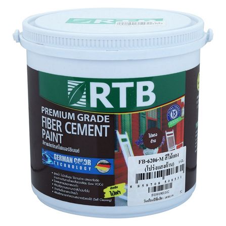 สีทาไม้ฝา RTB FIBER CEMENT PAINT #6206 ด้าน 1 แกลลอน